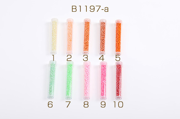 B1197-a-15 6本 シードビーズ 2.5-3mm ボトル付き 全29色 No.1-20 6X（1本） ビーズ beads&parts【プロフ必読】 通販 14628523｜Creema ...