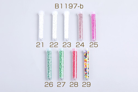 B1197-b-23 6本 シードビーズ 2.5-3mm ボトル付き 全29色 No.21-29 6X（1本） ビーズ beads&parts【プロフ必読】 通販｜Creema(クリーマ ...