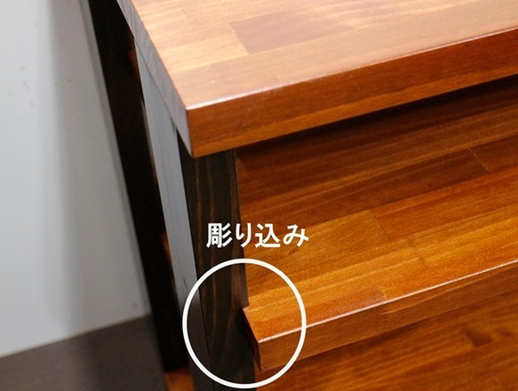 木製（無垢材）オーディオラック2色タイプ1R4 収納ラック重量機材用 注文後製作 高さ840mm S1R4-P30-2C 棚・シェルフ・ラック ...