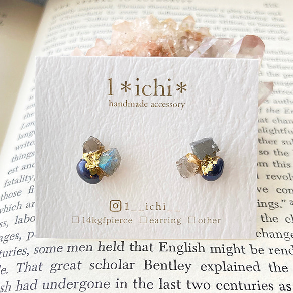 天然石 14kgf 金継ぎ ピアス イヤリング No.79 ピアス（スタッド・一粒） 1＊ichi＊ 通販 14657925｜Creema(クリーマ)