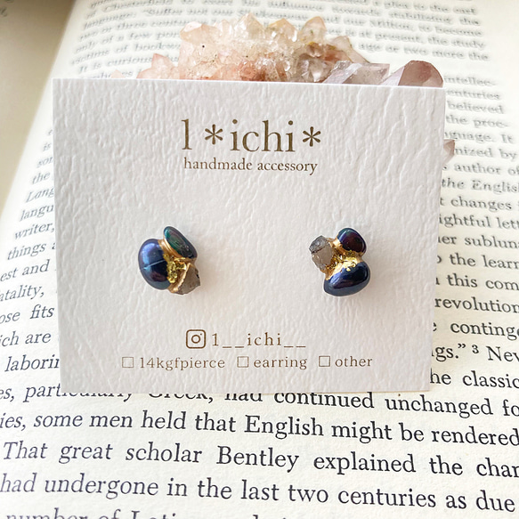 天然石 14kgf 金継ぎ ピアス イヤリング No.80 ピアス（スタッド・一粒） 1＊ichi＊ 通販 14657944｜Creema(クリーマ)