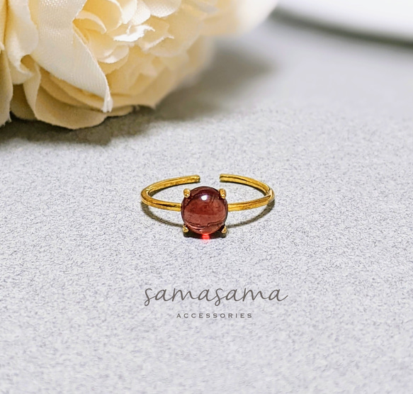 【フリーサイズ】18KGPモザンビークガーネットAAAリング／ラウンド6ミリ 指輪・リング samasama 通販 14663664｜Creema(クリーマ)