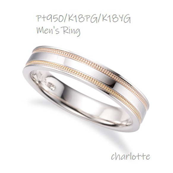 【受注生産】Pt/K18PG/K18YG メンズリング 指輪・リング First Hawk 通販 14667486｜Creema(クリーマ)