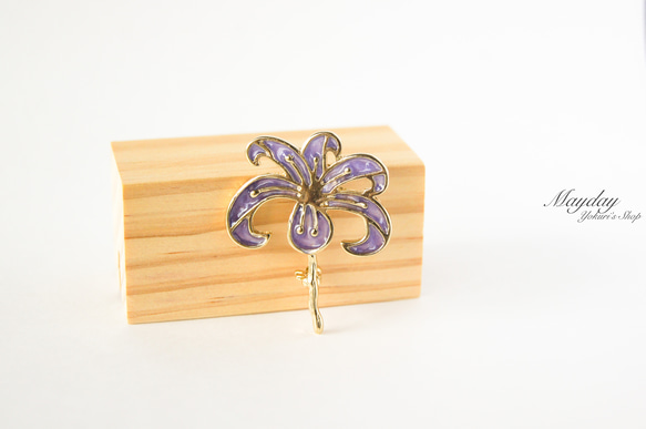 『透き通るパープルの彼岸花のブローチ』 ブローチ yokuri 通販｜Creema(クリーマ) 14674646