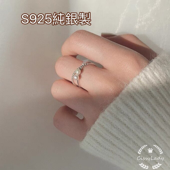 Sv925純銀製 繊細 2粒の淡水パール クロス リング ピンキーリング 指輪 リング プラチナ仕上げ 指輪・リング cissylady.com 通販 14675191｜Creema(クリーマ)