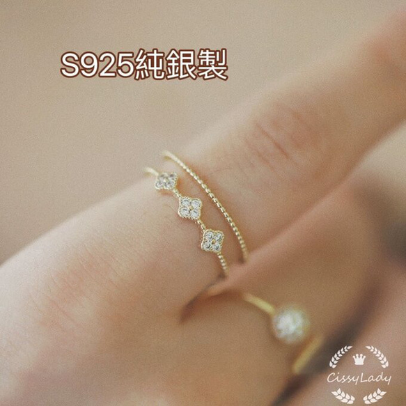 Sv925純銀製 繊細 CZダイヤ 3輪のフラワー 2層リング ピンキーリング 指輪 リング k14仕上げ 指輪・リング 販売サイト移行＠プロフ見てね 通販｜Creema(クリーマ) 14675322