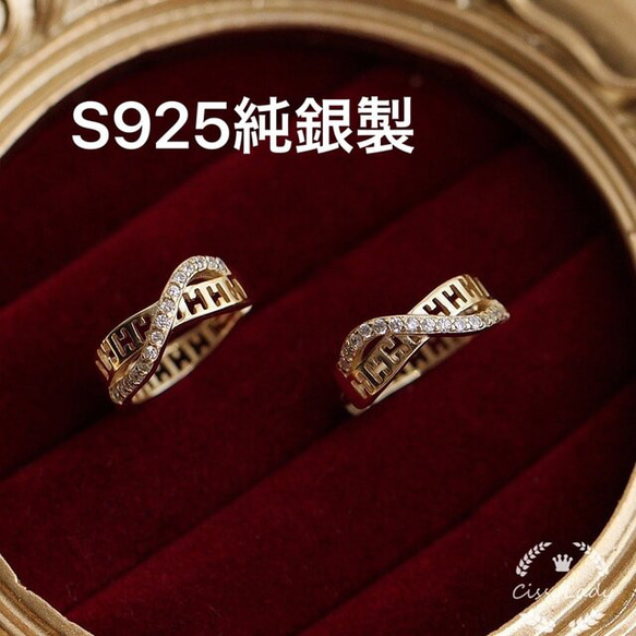 S925純銀製 ゴールド クロス H字 フープピアス ピアス（フープ） cissylady 通販｜Creema(クリーマ) 14681886