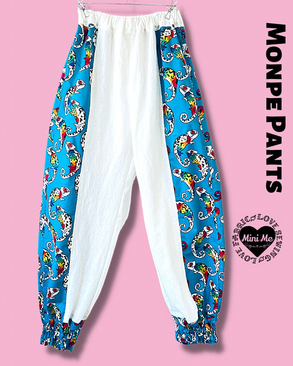 Monpe Pants USA輸入生地 コットン×リネン 男女兼用 カメレオン柄×ホワイト ロングパンツ ♥Mini Me♥ 通販 ...