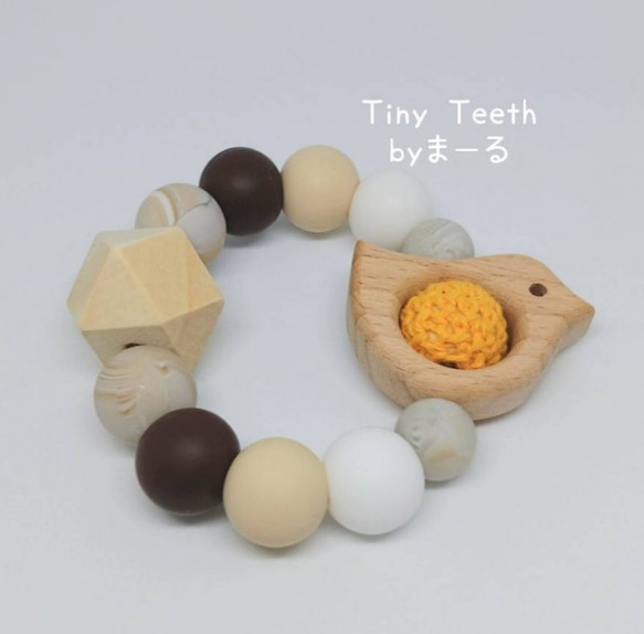 TinyTeeth 歯固め ブラウン系小鳥 ファーストトイ 出産祝い おもちゃ・人形 まーる 通販 14703632｜Creema(クリーマ)