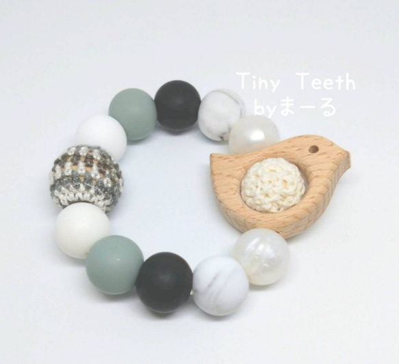 TinyTeeth 歯固め モノトーン小鳥 ファーストトイ 出産祝い おもちゃ・人形 まーる 通販 14703658｜Creema(クリーマ)