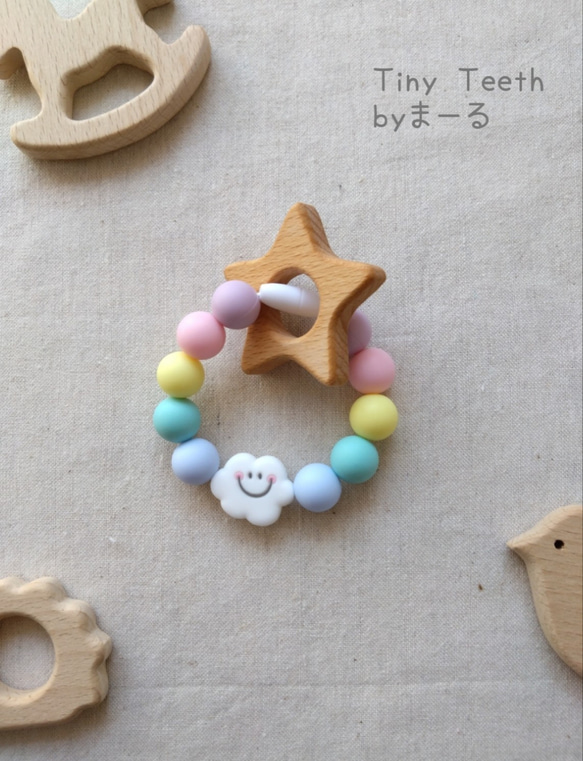 TinyTeeth 抱っこ紐用歯固め 虹色 取り外し可能 ファーストトイ 出産祝い おもちゃ・人形 まーる 通販 14710747｜Creema(クリーマ)