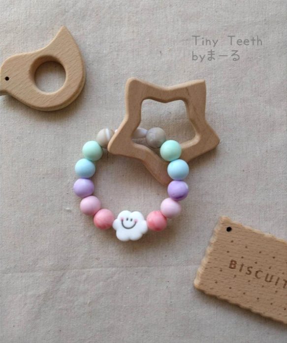 TinyTeeth 抱っこ紐用歯固め 虹色マーブル 取り外し可能 ファーストトイ 出産祝い おもちゃ・人形 まーる 通販 14710783｜Creema(クリーマ)