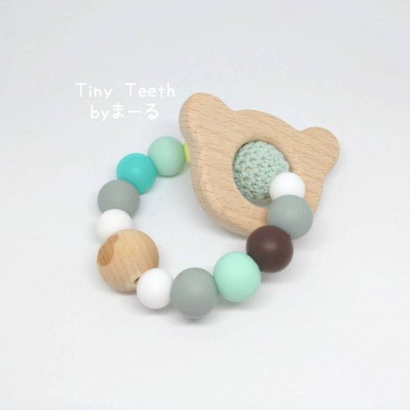 TinyTeeth 歯固め モチーフ付 森のくまさん ファーストトイ 出産祝い おもちゃ・人形 まーる 通販 14711077｜Creema(クリーマ)