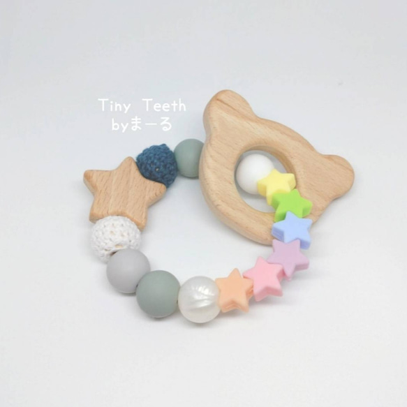 TinyTeeth 歯固め モチーフ付 夜の森 ファーストトイ 出産祝い おもちゃ・人形 まーる 通販 14711173｜Creema(クリーマ)