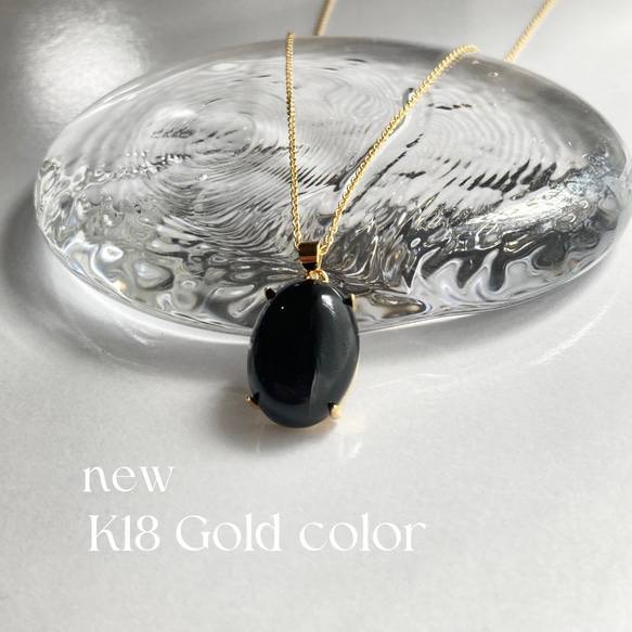 天然石 ブラックオニキスの大粒ネックレス 18KGP SV925 -onyx ネックレス・ペンダント Dear Stones 通販｜Creema(クリーマ) 14716052