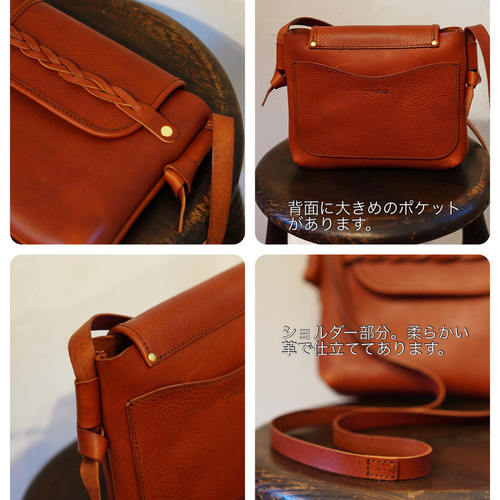 サコッシュ フラップ ショルダーバッグ 革鞄 レザーバッグ サコッシュ フラップ ショルダーバッグ 革鞄 レザーバッグ