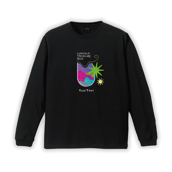 【ルミナストレジャーボックス】LUMINOUS TREASURE BOX｜ルミナスコットン 柔らかく心地よい大人のロングキック その他トップス ...