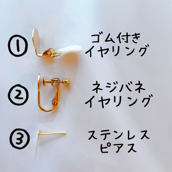 A311…コットンパール×フラワー イヤリング ピアス ハンドメイド イヤリング・ノンホールピアス POCARINA☆お届けまで最大20日 ...