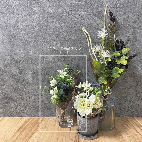 【定形外送料無料】アルメリとベリーのミニブーケ（MB00002） アートフラワー 造花専門店 AOHANA 通販｜Creema(クリーマ ...