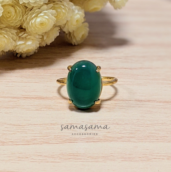 【SV925・18KGP】グリーンオニキス大粒AAAオーバルリング／14×10㎜／11号 指輪・リング samasama 通販 14765412｜Creema(クリーマ)