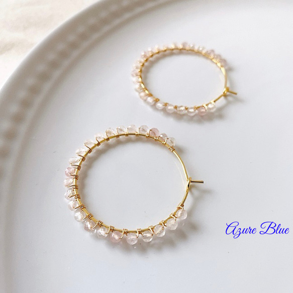 天然石モルガナイトのフープピアス [14kgf] ピアス（フープ） Azure Blue 通販 14767463｜Creema(クリーマ)