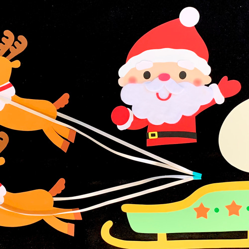 壁面飾り〔クリスマス・サンタクロース〕 その他アート こはる 壁面飾り〔クリスマス・サンタクロース〕 その他アート こはる