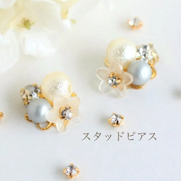 【送料無料】お花とスノーパールのビジューピアス(Y035)スタッドピアス ピアス（スタッド・一粒） Boîte à bijoux 通販 ...