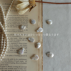 送料無料 ★autumn happy bag ★【A】ピアス(イヤリング)4点＋ネックレス2点 天然石 ピアス（フープ） and story ...