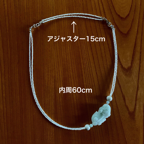 ミャンマー産ビルマ翡翠の貔貅の置物☆左まわり向き☆深緑ダーク ミャンマー産ビルマ翡翠の貔貅の置物☆左まわり向き☆深緑ダーク