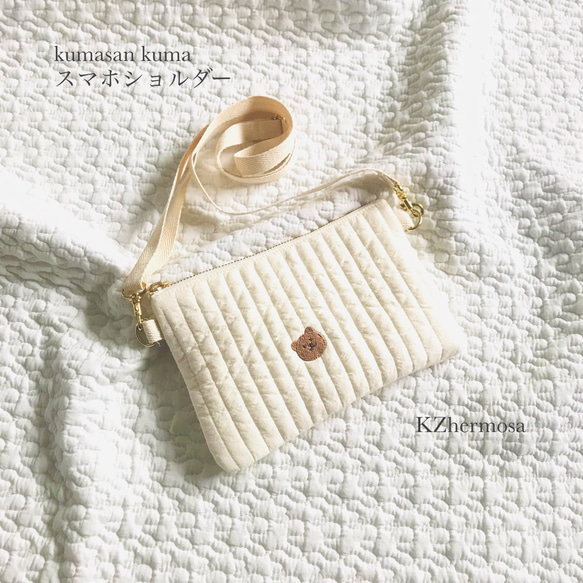 kumausa kumaスマホショルダー くま イブル ヌビ 刺繍 ポシェット 受注制作 スマホケース・カバー KZhermosa 通販 14780054｜Creema(クリーマ)