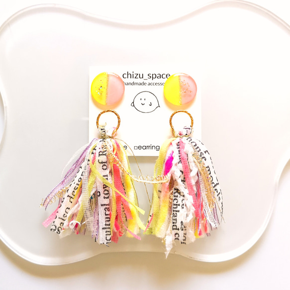 【sale】2way*ピンクとネオンイエローのタッセルのピアス/イヤリング ピアス（スタッド・一粒） chizu 通販｜Creema(クリーマ)