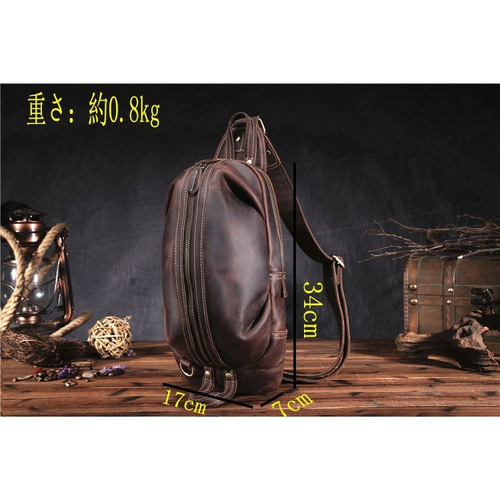 ボディバッグ 本革 メンズ レトロ お洒落 レザー 斜めがけバッグ 大容量 お洒落 ワンショルダーバッグ 自転車鞄 かっこいい 左利き 右利き 折傘 水筒など収納 ボディバッグ 本革 メンズ レトロ お洒落 レザー 斜めがけバッグ 大