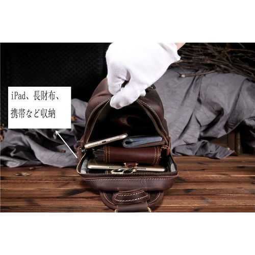 ボディバッグ 本革 メンズ レトロ お洒落 レザー 斜めがけバッグ 大