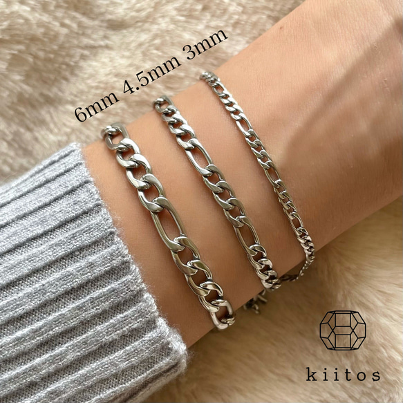 つけっぱなし！OK♪316L サージカルステンレス フィガロチェーン ネックレス kiitos 金属アレルギー対応 ネックレス・ペンダント kiitos★金属アレルギー対応アクセ 通販 ...