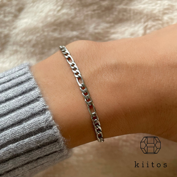 つけっぱなし！OK♪316L サージカルステンレス フィガロチェーン ブレスレット kiitos 金属アレルギー対応 ブレスレット kiitos★金属アレルギー対応アクセ 通販｜Creema ...