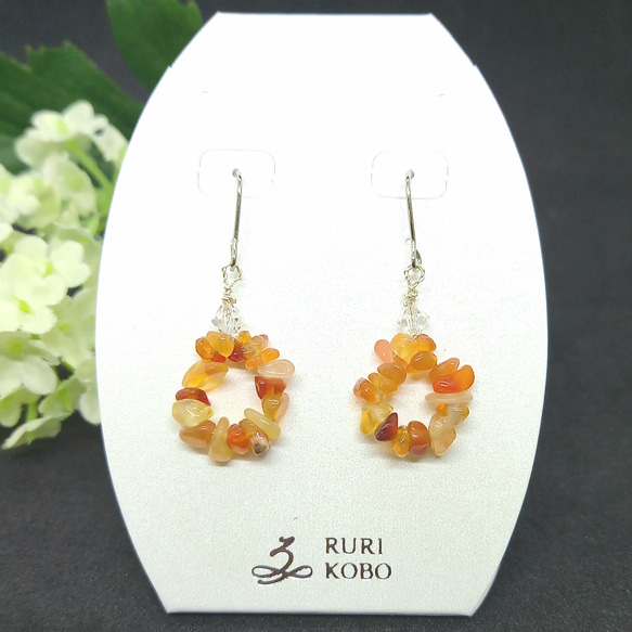 [P-102] メノウざざれ石のリース・ピアス ピアス（フック・チェーン） rurikobo 通販 14800002｜Creema(クリーマ)