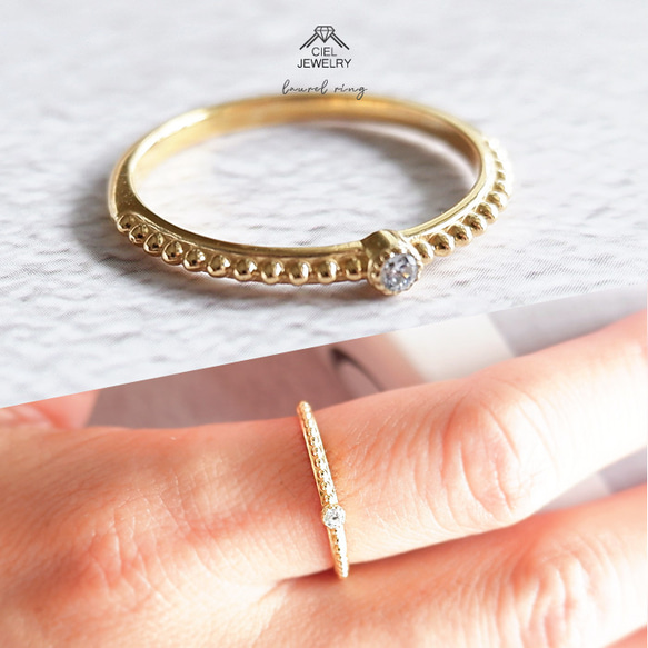 キュービック ジルコニア CZダイヤ 18K仕上げ ミル打ち スタッズ リング シルバー925 K18GP 指輪・リング Vanilla week 通販 14801166｜Creema(クリーマ)