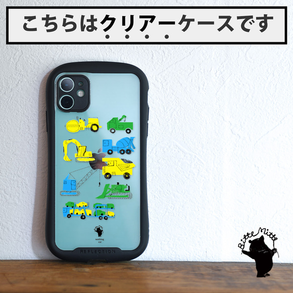 スマホケース iPhone14 pro max 14plus グリップケース 働く スマホケース iPhone14 pro max 14plus グリップケース 働く