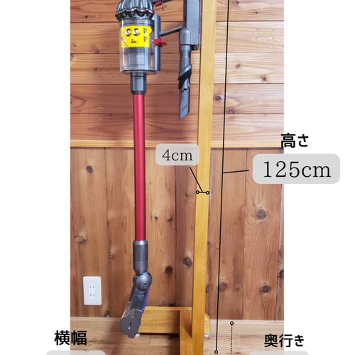 ダイソン コードレスクリーナー スタンド 掃除機 サイクロン掃除 ダイソン コードレスクリーナー スタンド 掃除機 サイクロン掃除