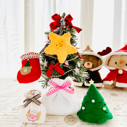 【12月10日まで販売】ワクワクするような楽しいギフトボックス♡《受注製作》 ぬいぐるみ くまはな。 通販 14842494｜Creema(クリーマ)