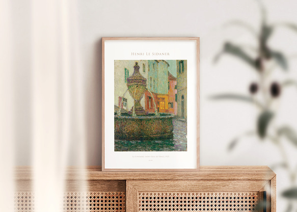 アンリ・ル・シダネル 噴水、サン・ポール・ド・ヴァンス アートポスター 風景画 名画 絵画 アートパネル AP199 絵画 BROOMIN ...