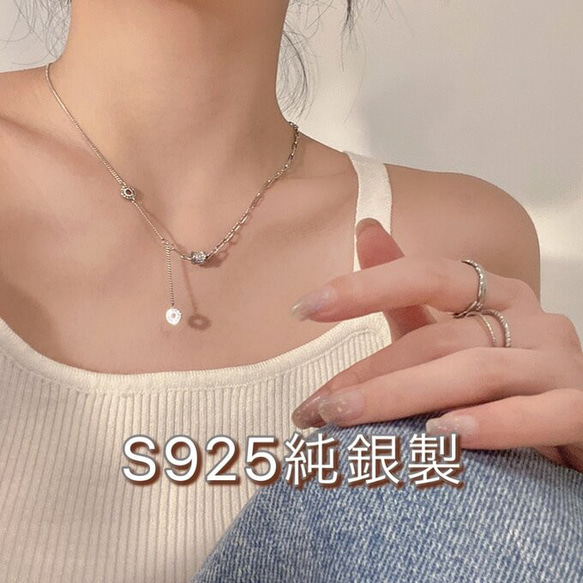 新作 S925純銀製 繊細 アンバランス ネックレス プラチナ仕上げ 細身 silver925 ネックレス・ペンダント cissylady.com 通販 14855430｜Creema(クリーマ)