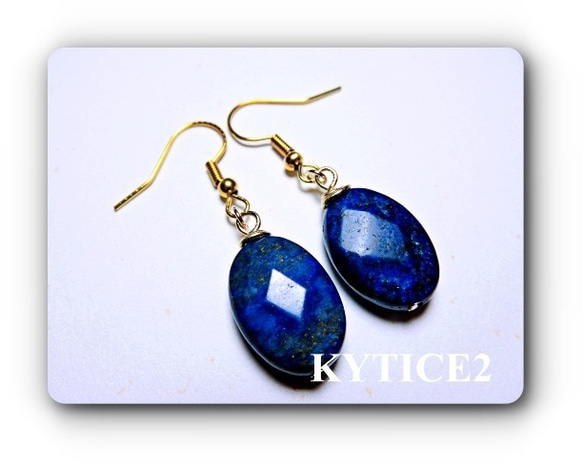 P1004 天然石 ラピスラズリ 一粒 ピアス 樹脂ピアス アレルギー対応 染め オーバル ピアス（フック・チェーン） Kytice2 ...