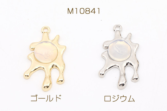 M10841-R 6個 メタルチャーム 不規則チャーム ホワイトオパール付き 14×25mm 3X（2ヶ） チャーム beads&parts【プロフ必読】 通販 14874459｜Creema ...