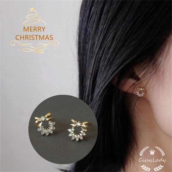 期間限定 S925純銀製 18k リボン クリスマスリース ミニピアス E428 ピアス（スタッド・一粒） cissylady_LINEクーポン 通販｜Creema(クリーマ) 14880131