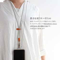 IDケース＋ネックストラップ付き T-82+T80 【キャメル】名刺入れ パスケース ICケース【受注生産14日前後】 パスケース・定期入れ ...