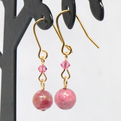 色彩心理ピアス ピンク（ピンクトルマリン） pink11 ピアス（フック・チェーン） せんとば～な～堂 通販｜Creema(クリーマ ...