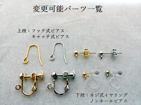 色彩心理ピアス ピンク（ピンクトルマリン） pink11 ピアス（フック・チェーン） せんとば～な～堂 通販 14923439｜Creema ...