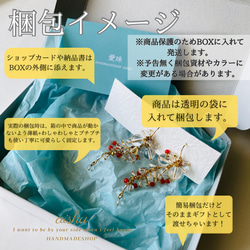 14KGF 宝石質レインボームーンストーンピアス 七色の煌めきと月のような静けさ ピアス（スタッド・一粒） 愛珠-aishu-｜天然石アクセサー店 通販 14930199｜Creema(クリーマ)