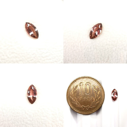 ★希少 レア 天然石★ 天然トルマリン（日独ソ付）0.43ct/fun1106b 指輪・リング 古狐 Old Fox Gem Lab 通販｜Creema(クリーマ)